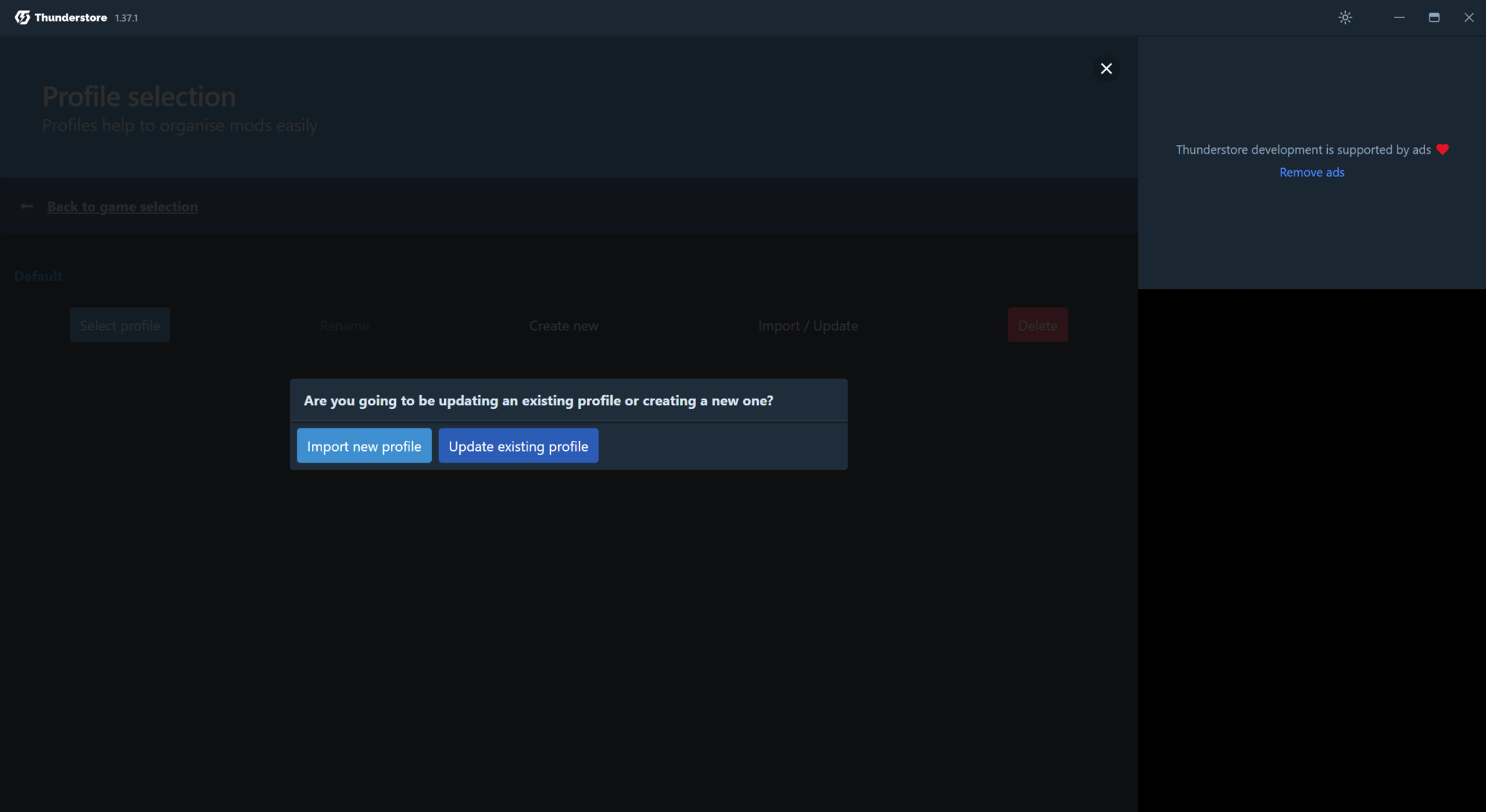 Thunderstore Mod Manager プロファイルの共有・インポート方法 【Lethal Company,Muck,etc.】