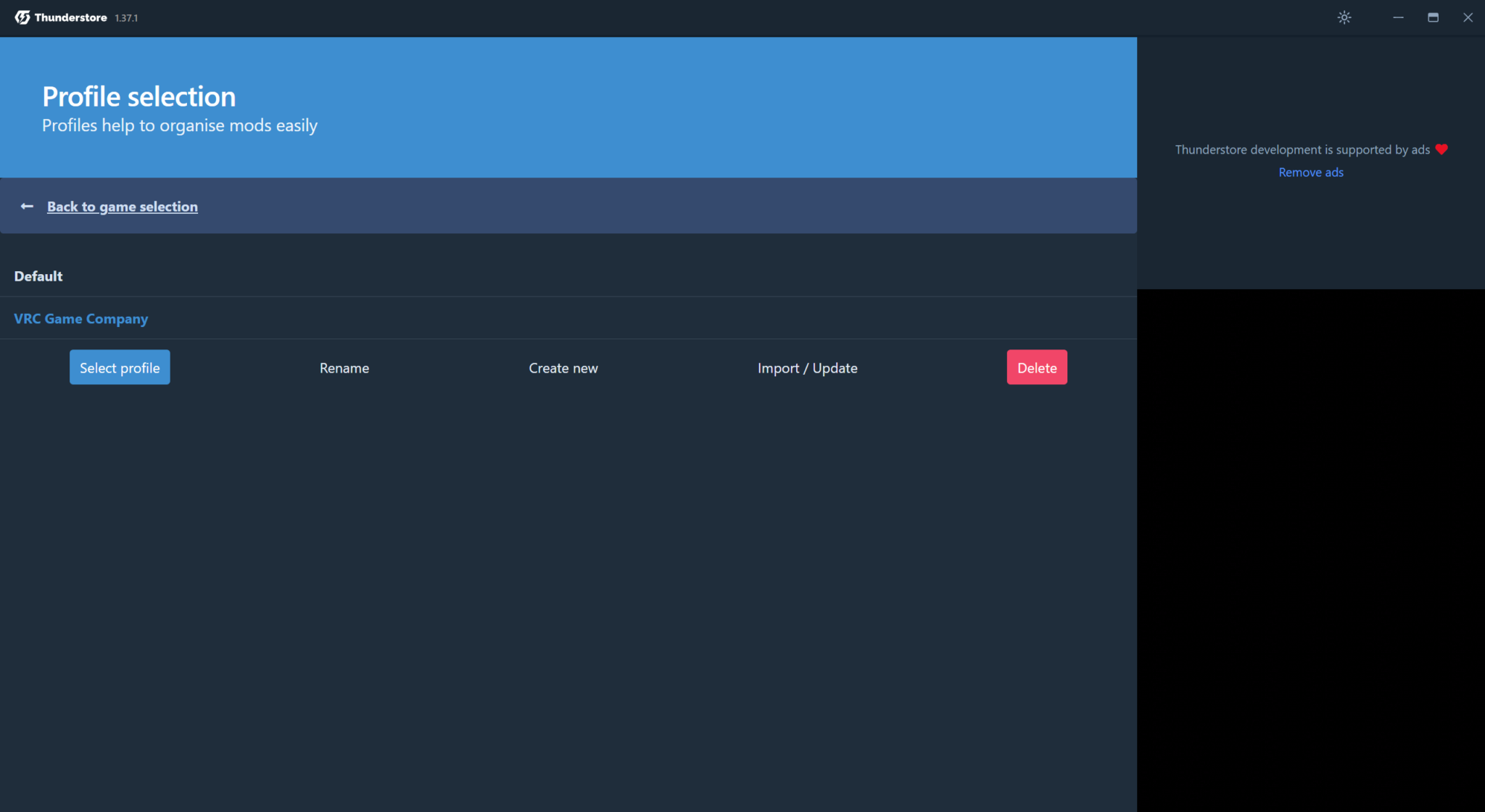 Thunderstore Mod Manager プロファイルの共有・インポート方法 【Lethal Company,Muck,etc.】